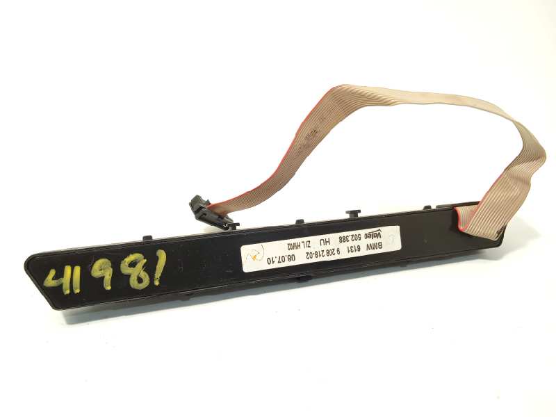 Switch BMW X5 (E70) xDrive 30 d 61319208218 | B-Parts