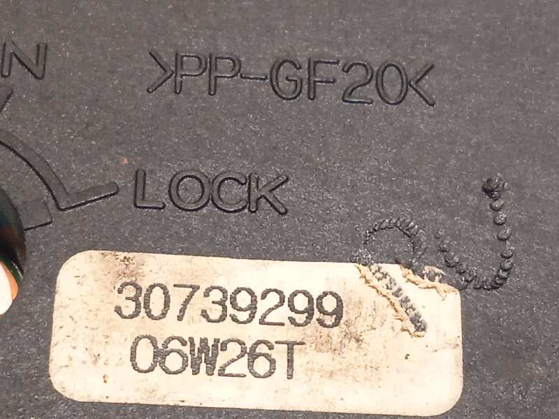 Switch VOLVO C30 (533) D5 8696734 | B-Parts