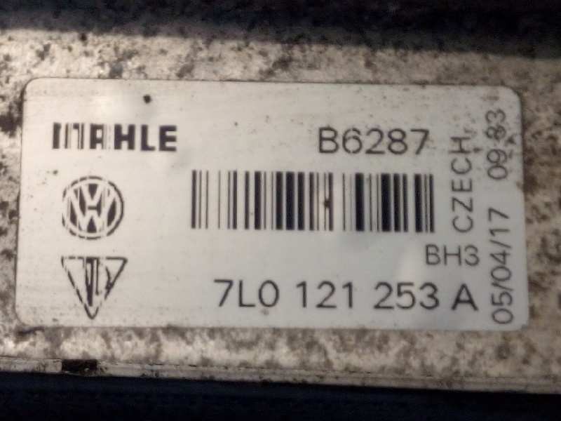 Water radiator AUDI Q7 (4LB) 3.0 TDI quattro 7L0121253A | B-Parts