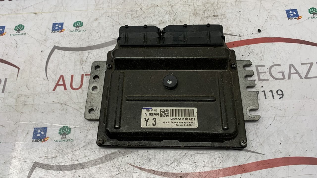 Engine control unit (ECU) NISSAN NOTE (E11, NE11) 1.4 11008877 | B-Parts