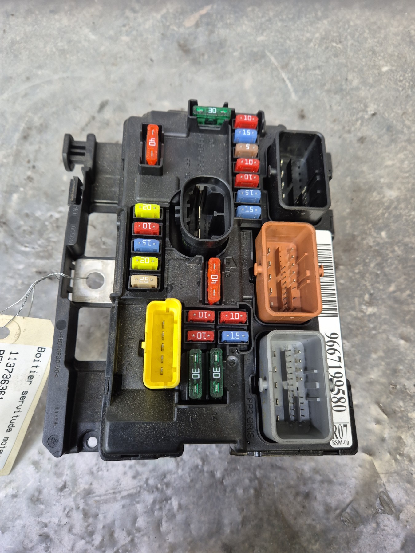Fuse box PEUGEOT 207 (WA_, WC_) 1.6 16V VTi 30521685 | B-Parts