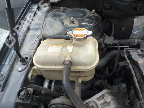 Vase D'Expansion HYUNDAI i30 (FD) 4851058 | B-Parts