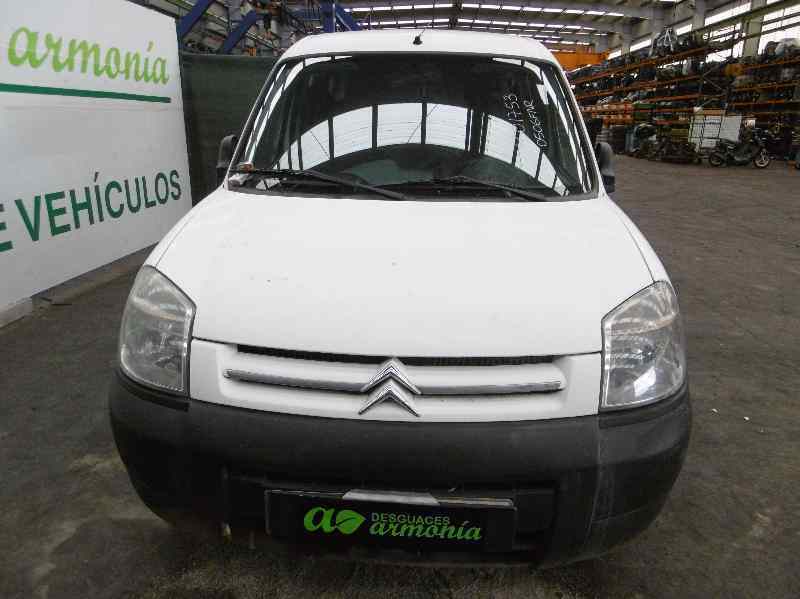 Front bumper reinforcement CITROËN BERLINGO Box Body/MPV (B9) 1.6 HDi 75 8719644 | B-Parts