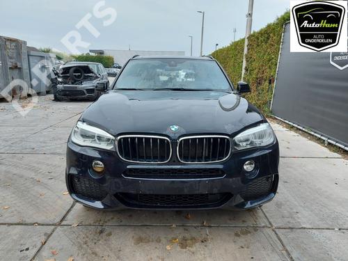 Front bumper BMW X5 (F15, F85) xDrive 30 d 12052074 | B-Parts