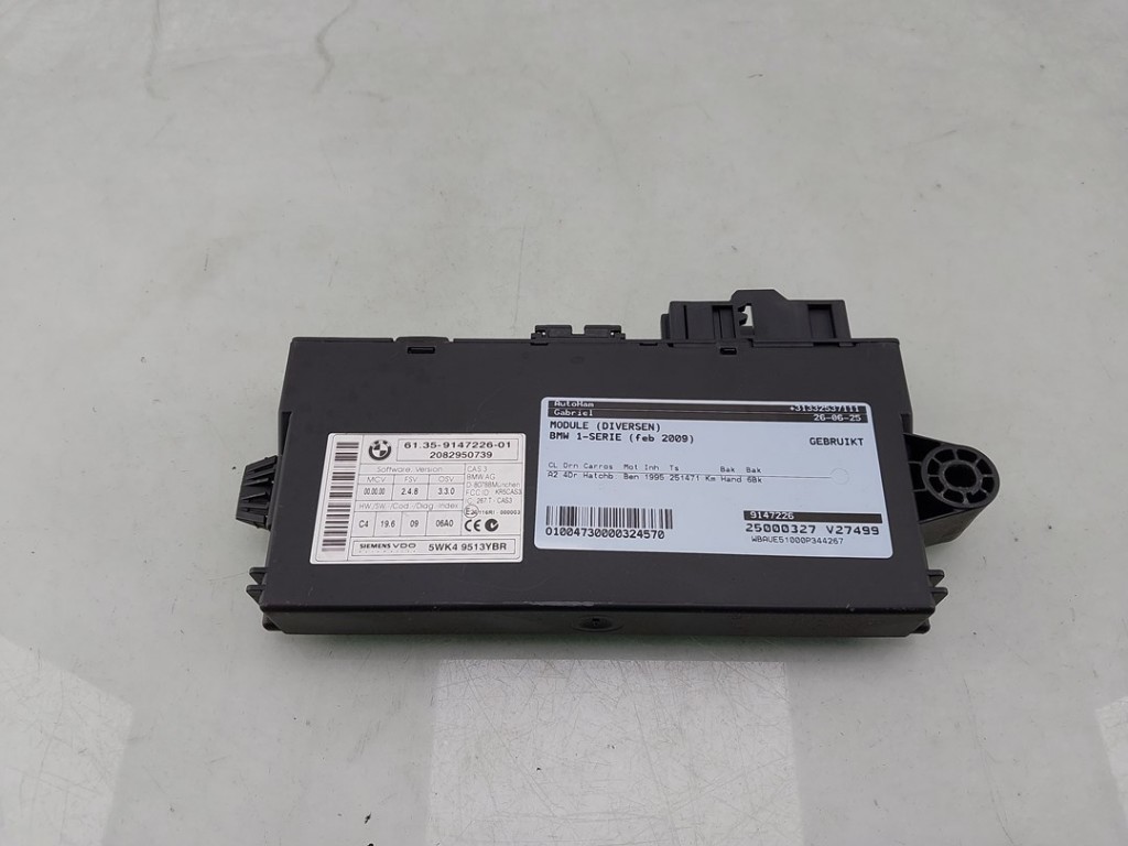 Electronic module BMW 1 (E87) 118 i 27239795 | B-Parts