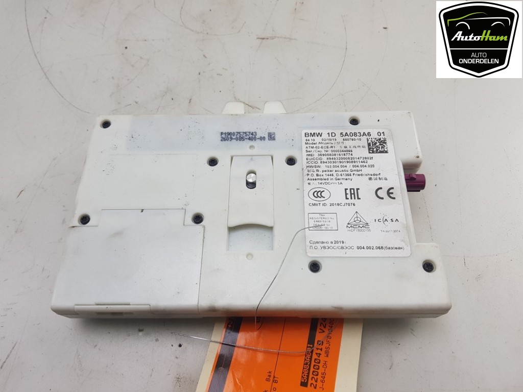 Control unit BMW 5 (G30, F90) M5 Competition 12047699 | B-Parts