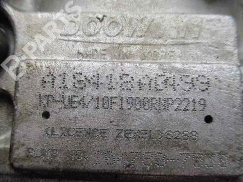 Injection pump HYUNDAI H-1 / STAREX Bus (A1) 2.5 TCi 2115469 | B-Parts