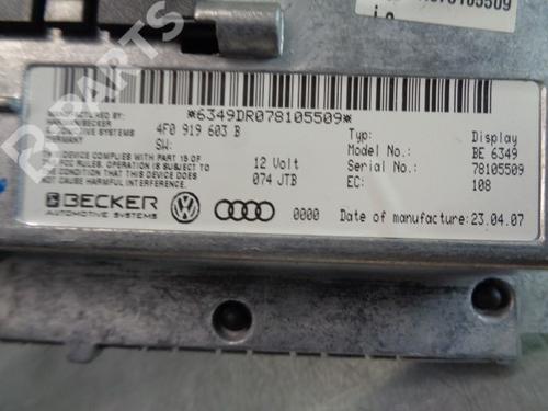 Electronic module AUDI Q7 (4LB) 3.0 TDI quattro 9709879 | B-Parts