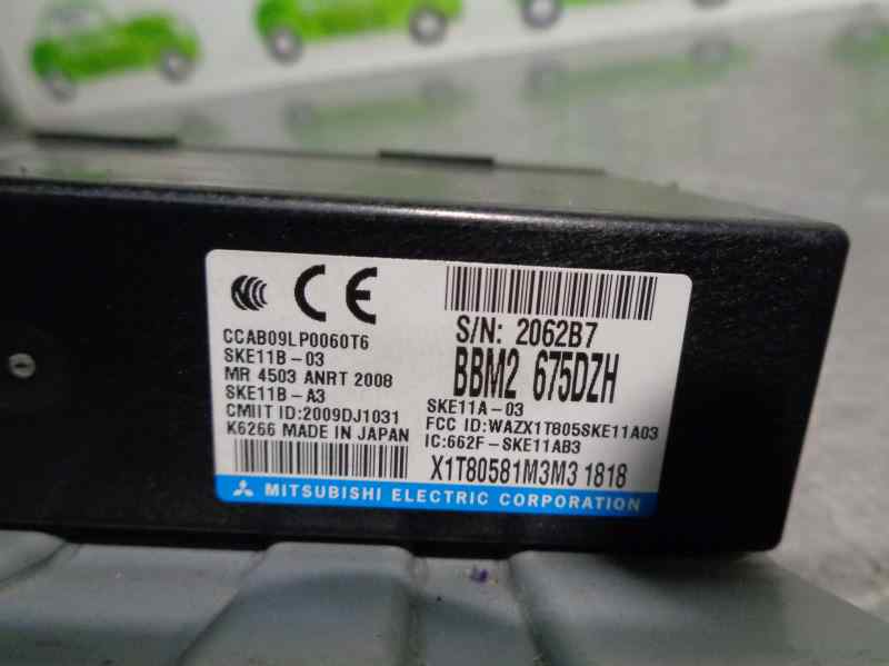 Electronic module MAZDA 3 (BL) 2.2 MZR CD BBM2675DZH | B-Parts