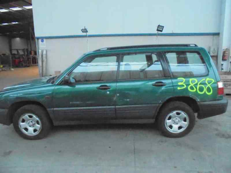 Left rear suspension arm SUBARU FORESTER (SF_) 2.0 AWD (SF5) | B-Parts