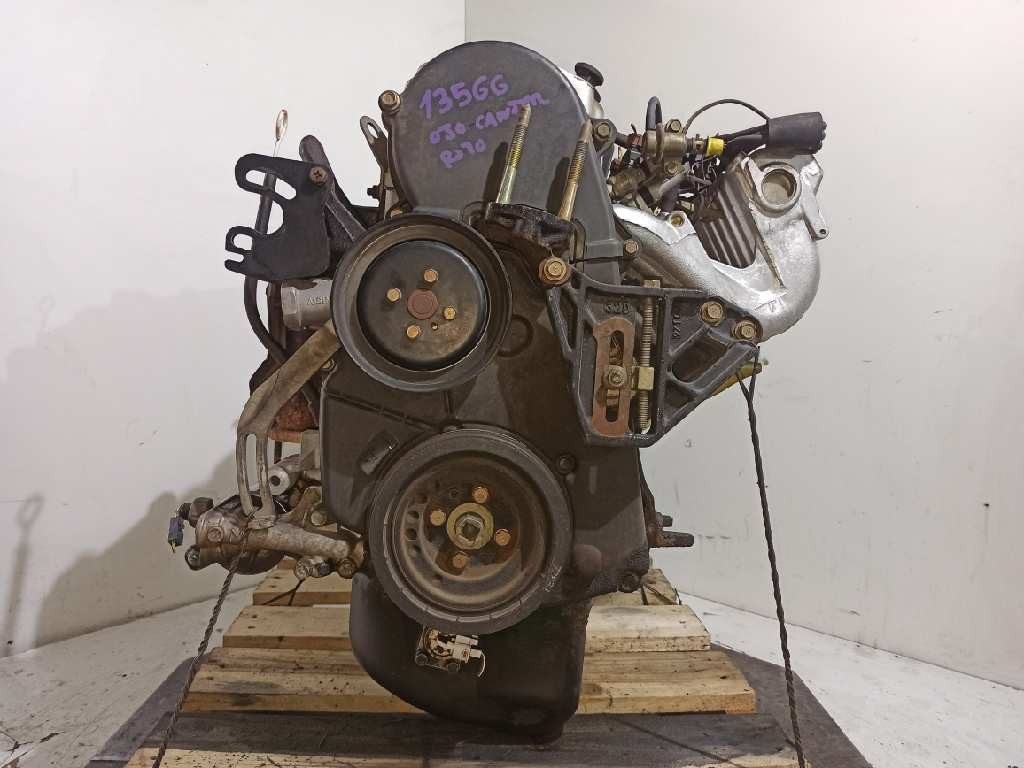 Engine MITSUBISHI SPACE WAGON (N3_W, N4_W) 2.0 4WD (N43W) 8284413 | B-Parts