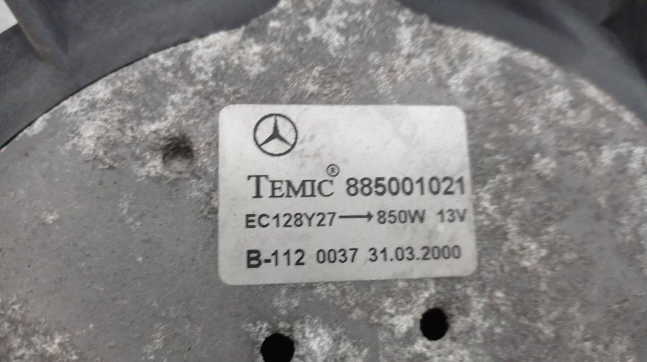 Radiator fan MERCEDES-BENZ M-CLASS (W163) ML 270 CDI (163.113 ...