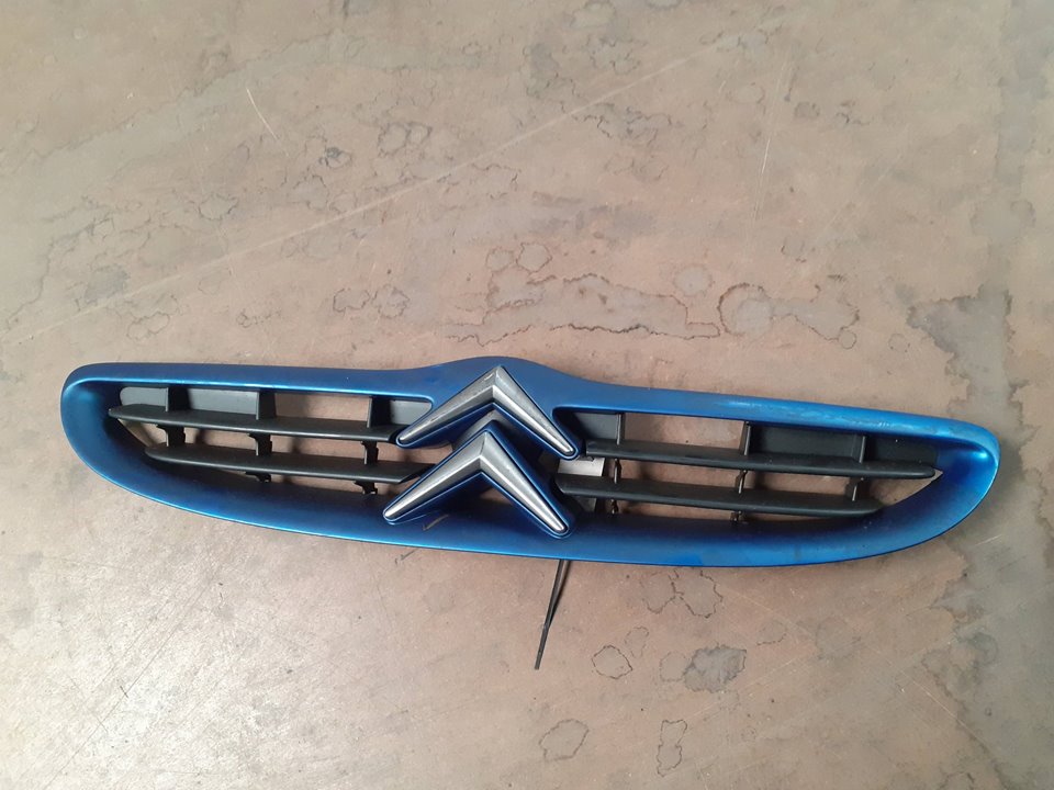 Grilles de calandre CITROËN C3 Picasso (SH_) 1.6 HDi 7899789 | B-Parts