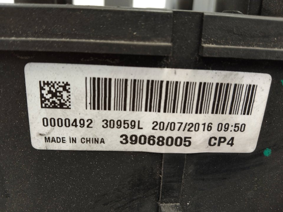 Fuse box OPEL CORSA E (X15) 1.4 LPG (08, 68) 3150060 | B-Parts