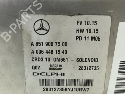 Engine control unit (ECU) MERCEDES-BENZ E-CLASS Convertible (A207) E ...