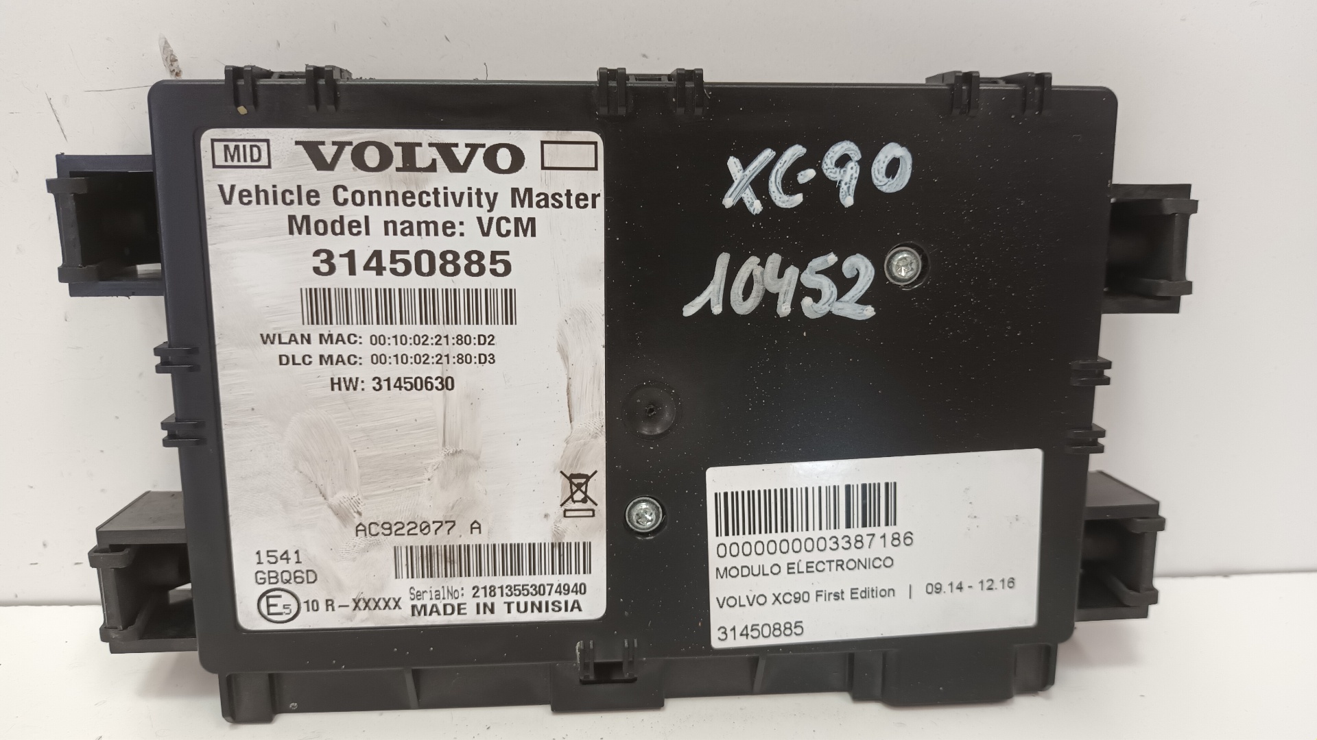 Elektronik Modul VOLVO XC90 II (256) D5 AWD 12991142 | B-Parts