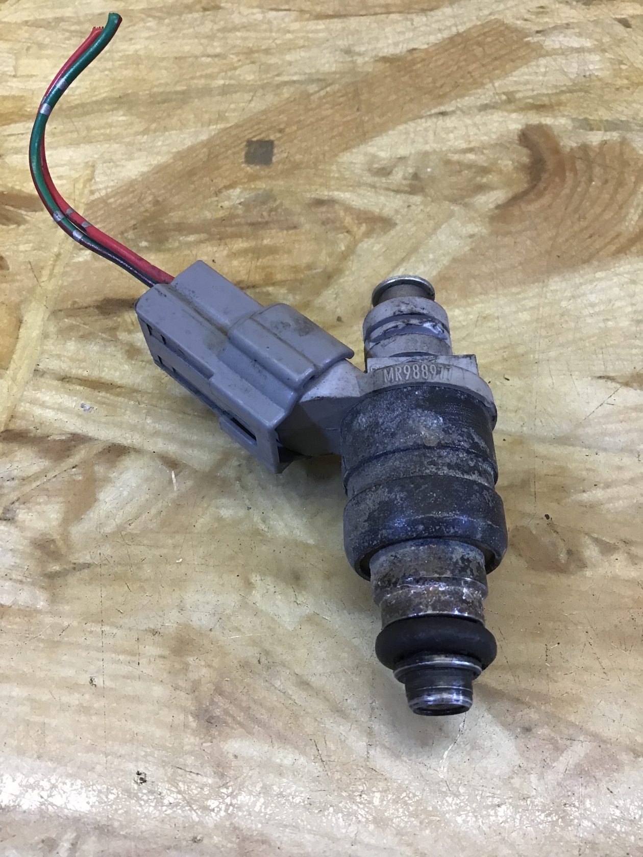 Injector MITSUBISHI COLT VI (Z3_A, Z2_A) 1.5 8785044 | B-Parts