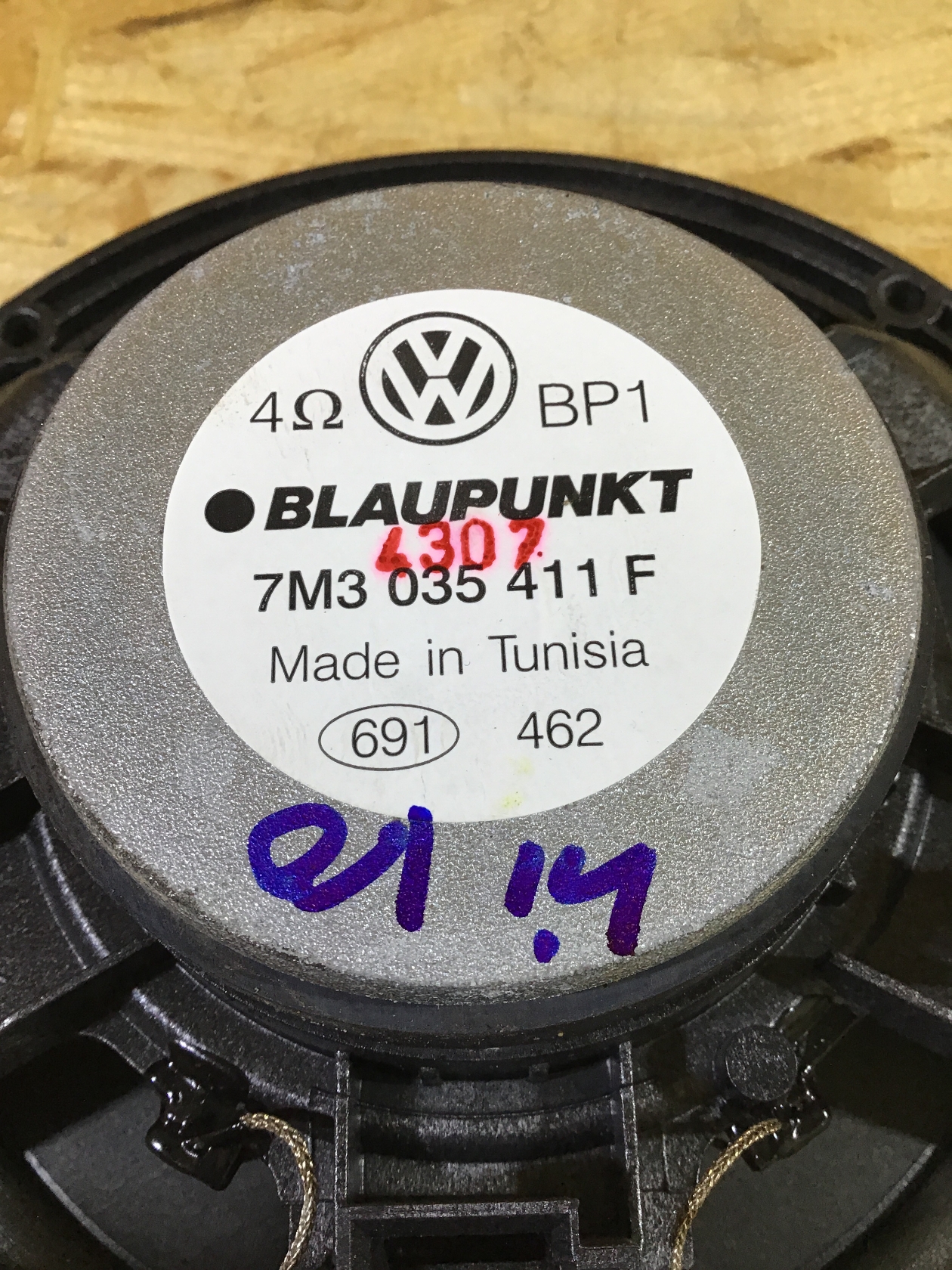 Speakers VW SHARAN (7M8, 7M9, 7M6) 2.0 TDI 7871157 | B-Parts