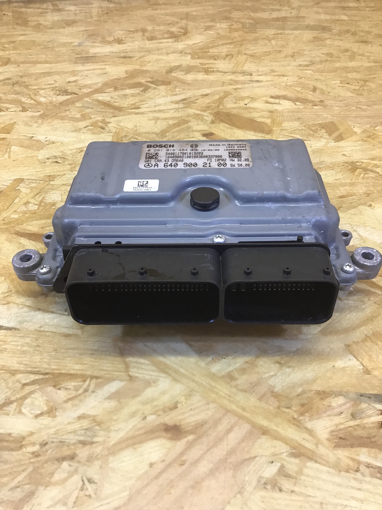 Engine control unit (ECU) MERCEDES-BENZ B-CLASS Sports Tourer (W245) B ...