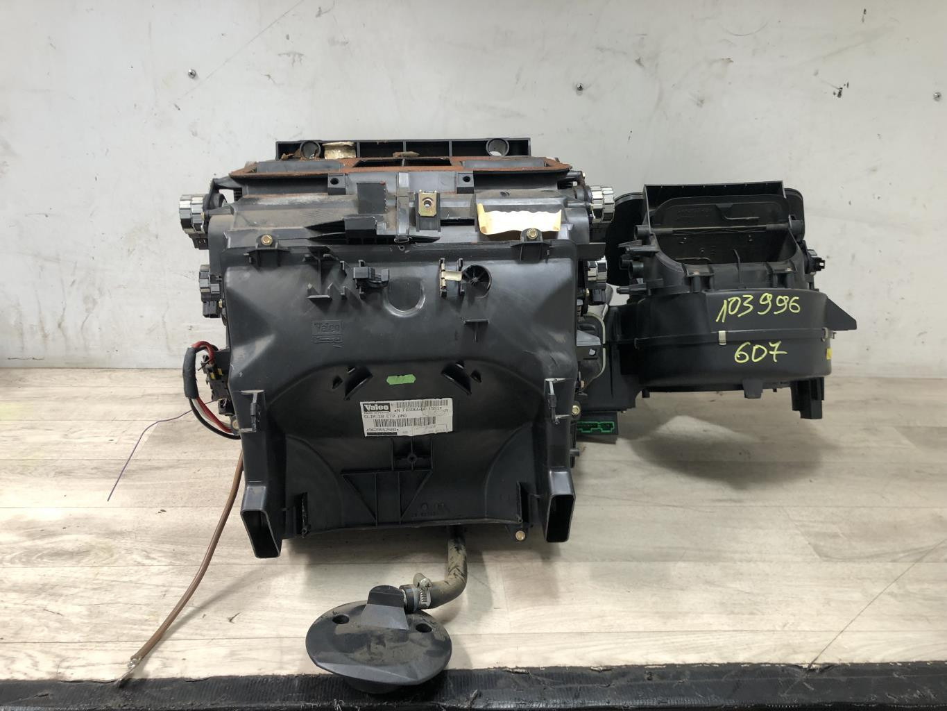 Chauffage complet PEUGEOT 607 (9D, 9U) 2.2 HDi 13037977 | B-Parts