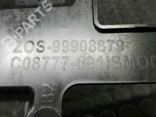 Avant slam panneau CITROËN C5 AIRCROSS (A_) 1.5 BlueHDi 130 (ACYHZJ ...