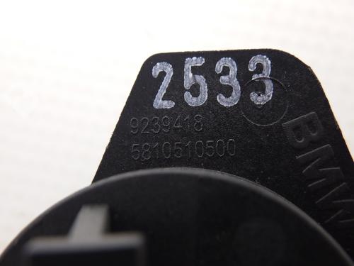 Control unit BMW 5 (F10) M5 2717641 | B-Parts