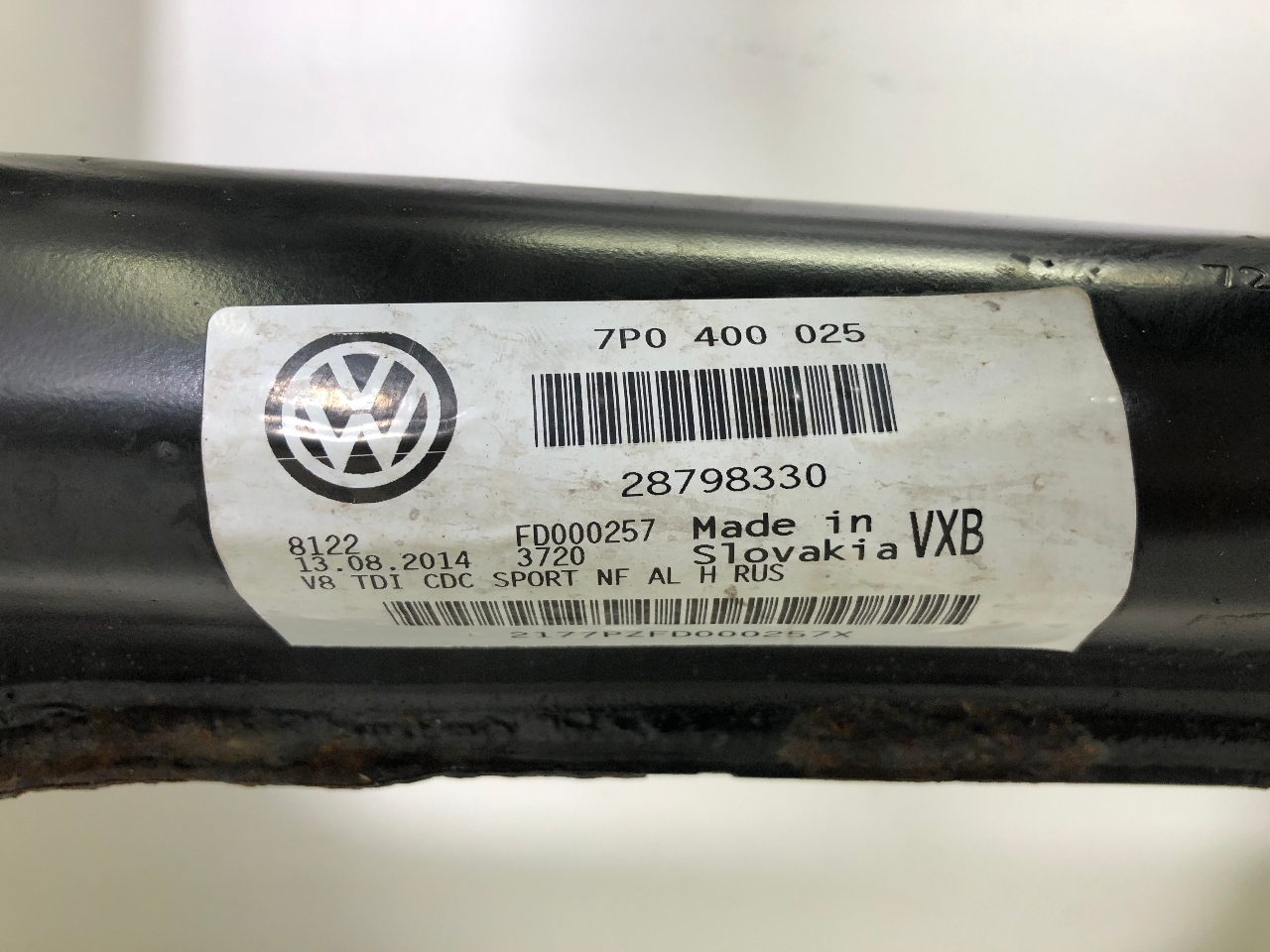 Subframe VW TOUAREG (7P5, 7P6) 4.2 V8 TDI VW: 7P0400025 | B-Parts
