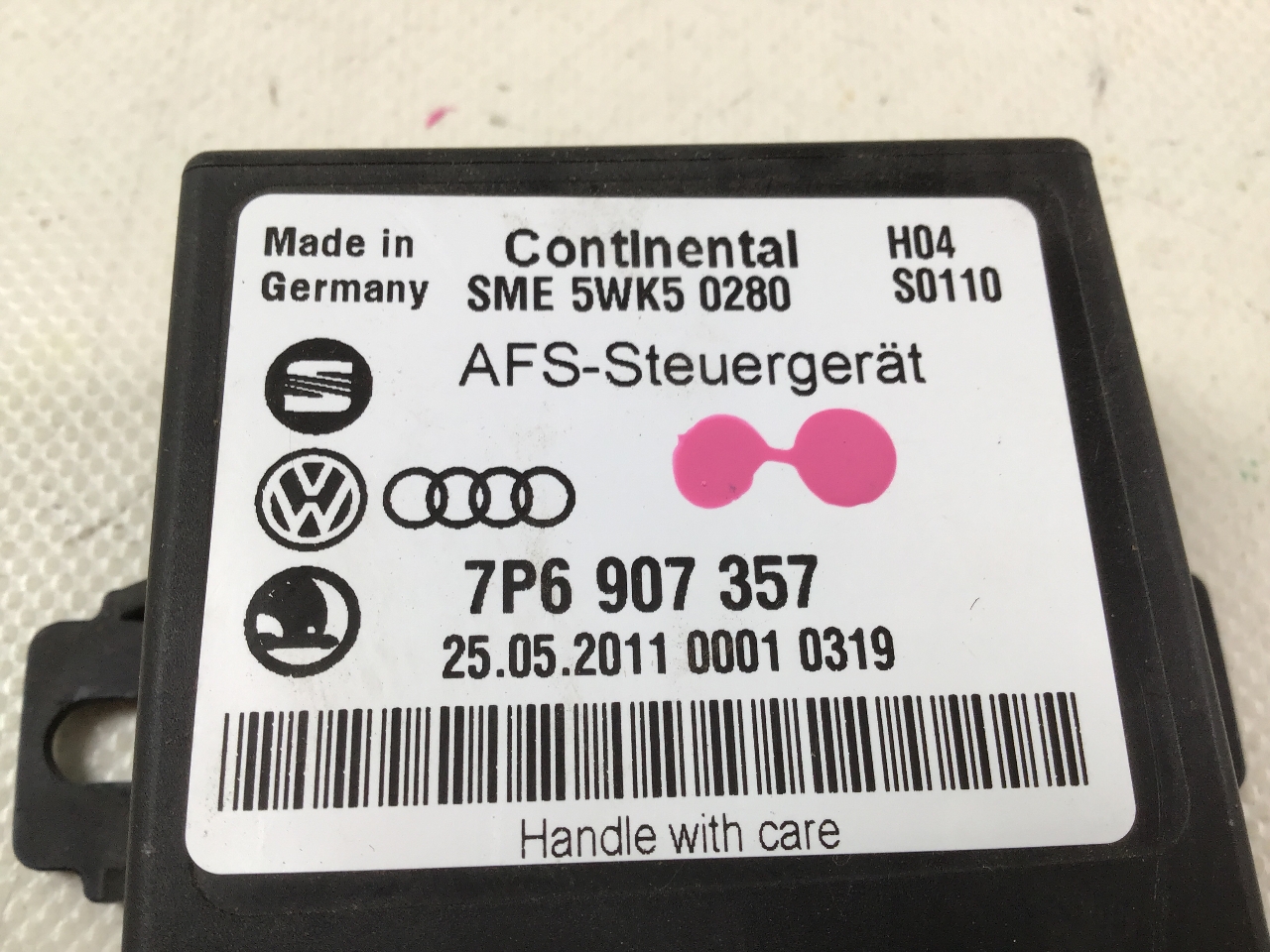 Control unit VW TOUAREG (7P5, 7P6) 3.0 V6 TDI VW: 7P6907357 | B-Parts