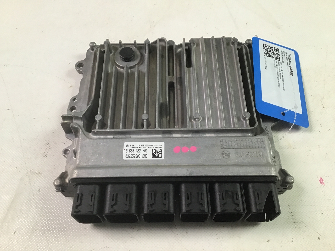 Engine control unit (ECU) BMW 3 (F30, F80) 320 i 7646839 | B-Parts