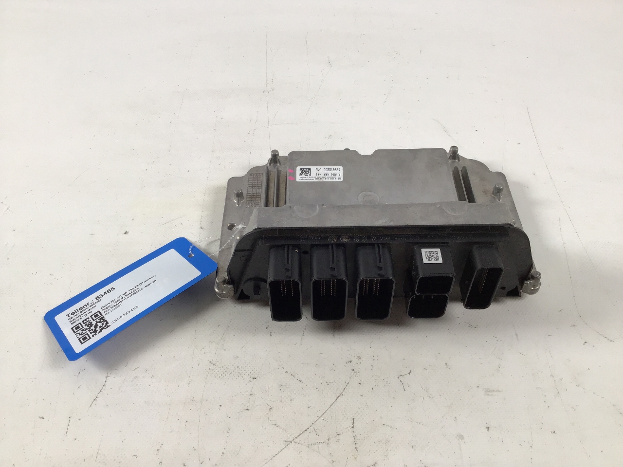 Engine control unit (ECU) BMW X1 (F48) sDrive 20 i 7647027 | B-Parts