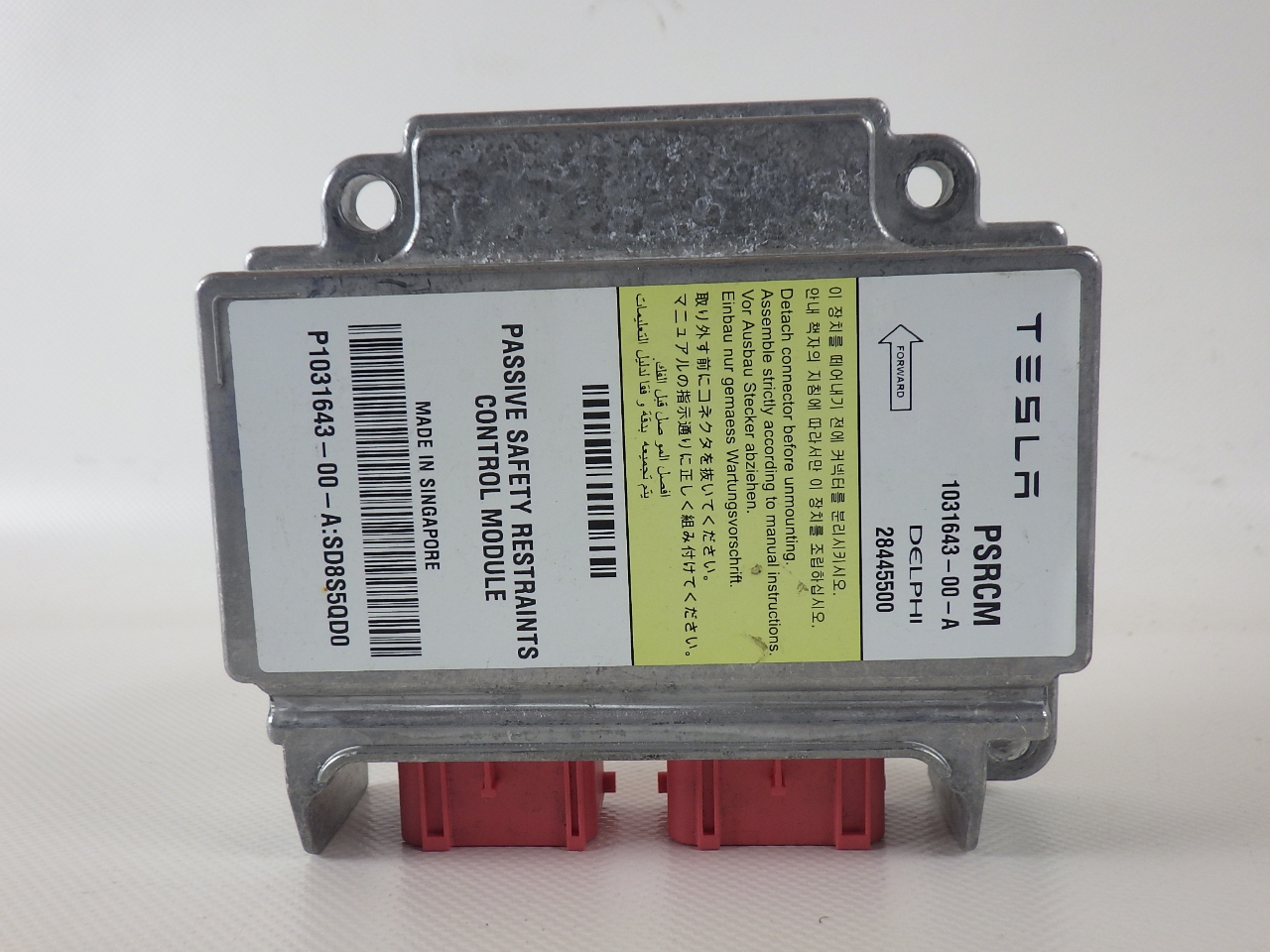 Control unit TESLA MODEL S (5YJS) 85D AWD 7804286 | B-Parts