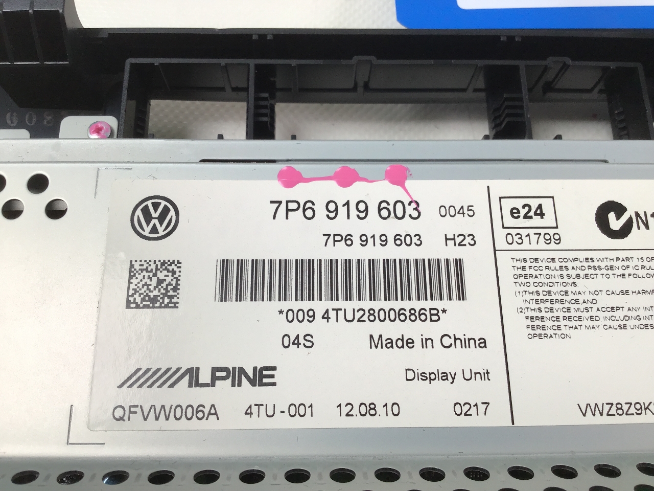 Display monitor VW TOUAREG (7P5, 7P6) 3.0 V6 TDI VW: 7P6919603 | B-Parts