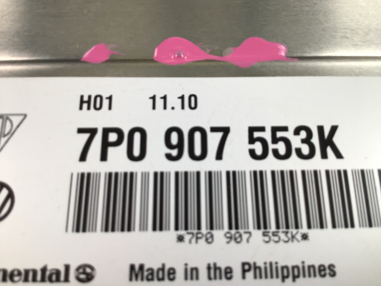 Control unit VW TOUAREG (7P5, 7P6) 3.0 V6 TDI 5256189 | B-Parts