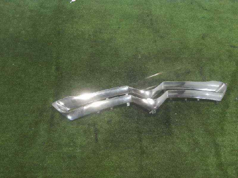 Grilles de calandre CITROËN DS4 (NX_) 1.6 HDi 90 5930948 | B-Parts