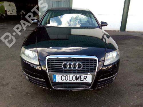 Engine cover AUDI A6 C6 (4F2) 2.0 TDI 11671463 | B-Parts