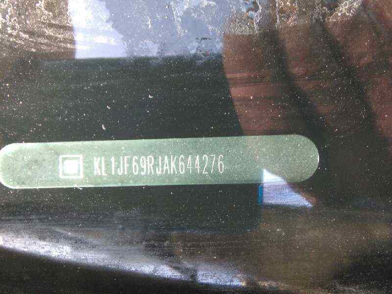 Electronic module CHEVROLET CRUZE (J300) 2.0 CDI 95298232 | 544949969 ...