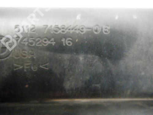 Rear bumper reinforcement BMW X5 (E70) 3.0 d 4781422 | B-Parts
