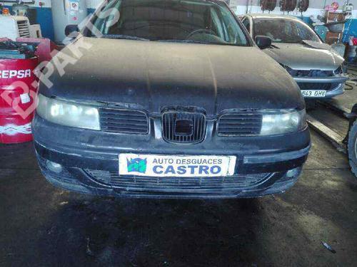 Radiator fan SEAT LEON (1M1) 1.4 16V 3582827 | B-Parts