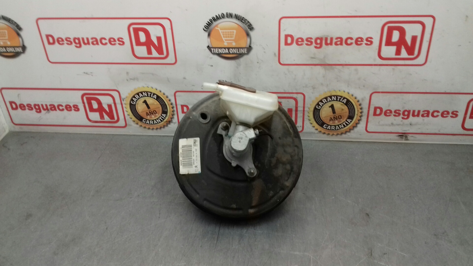 Servo Freio CITROËN BERLINGO MULTISPACE (B9) 1.6 HDi 75 / BlueHDi 75 15435317 | B-Parts