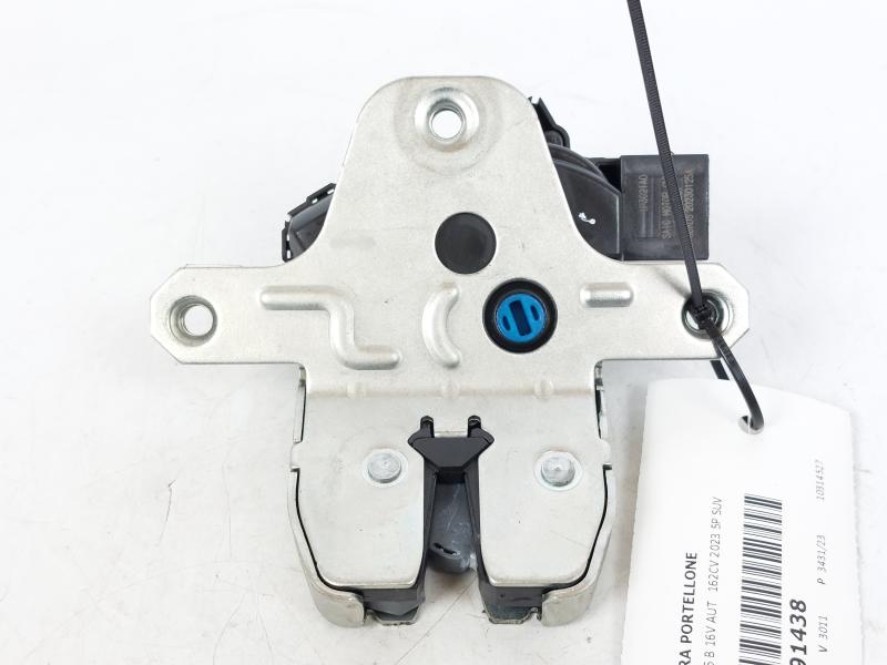 Tailgate lock MG MG HS (AS23) 1.5 T (SAS23) 17203430 | B-Parts