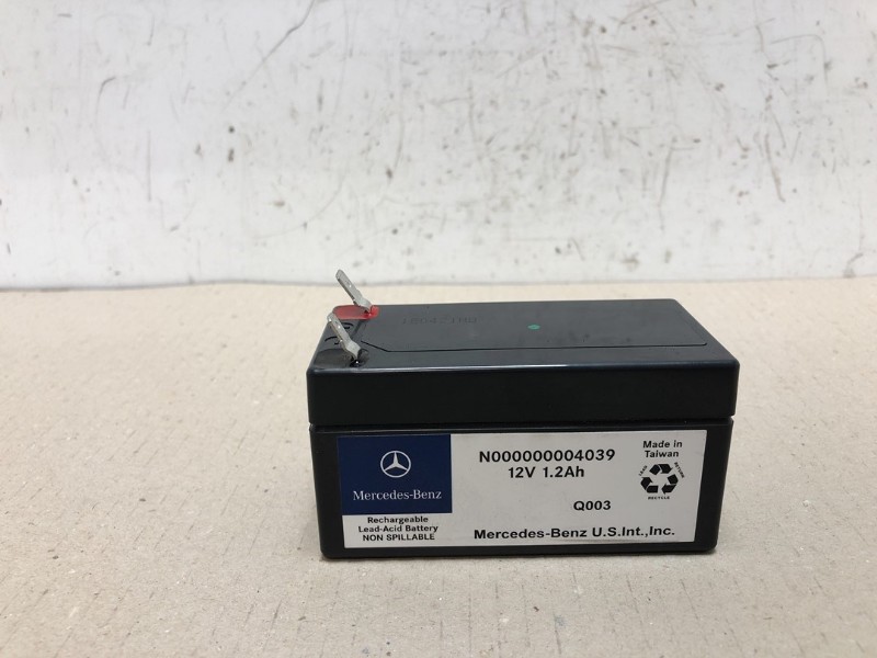 Batterie MERCEDES-BENZ B-CLASS Sports Tourer (W246, W242) B 220 CDI / d (246.203) 15347643 | B-Parts