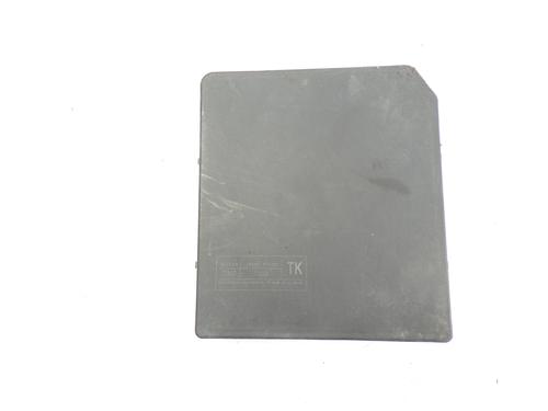 Fuse box NISSAN JUKE (F15) 1.5 dCi 5651346 | B-Parts