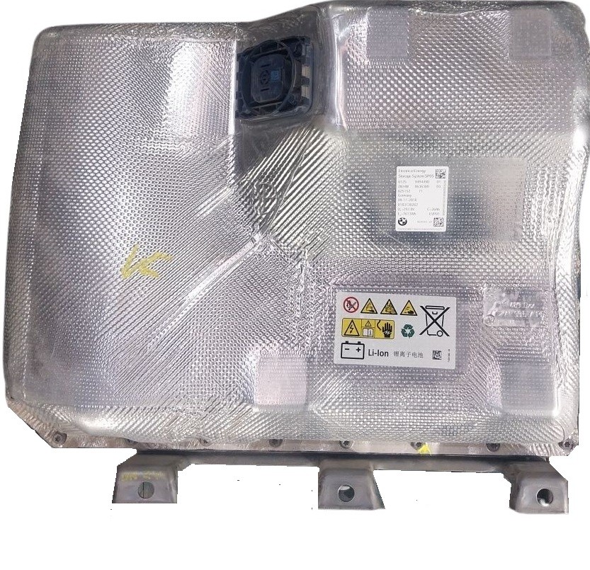 Battery BMW 2 Active Tourer (F45) 17764413 | B-Parts