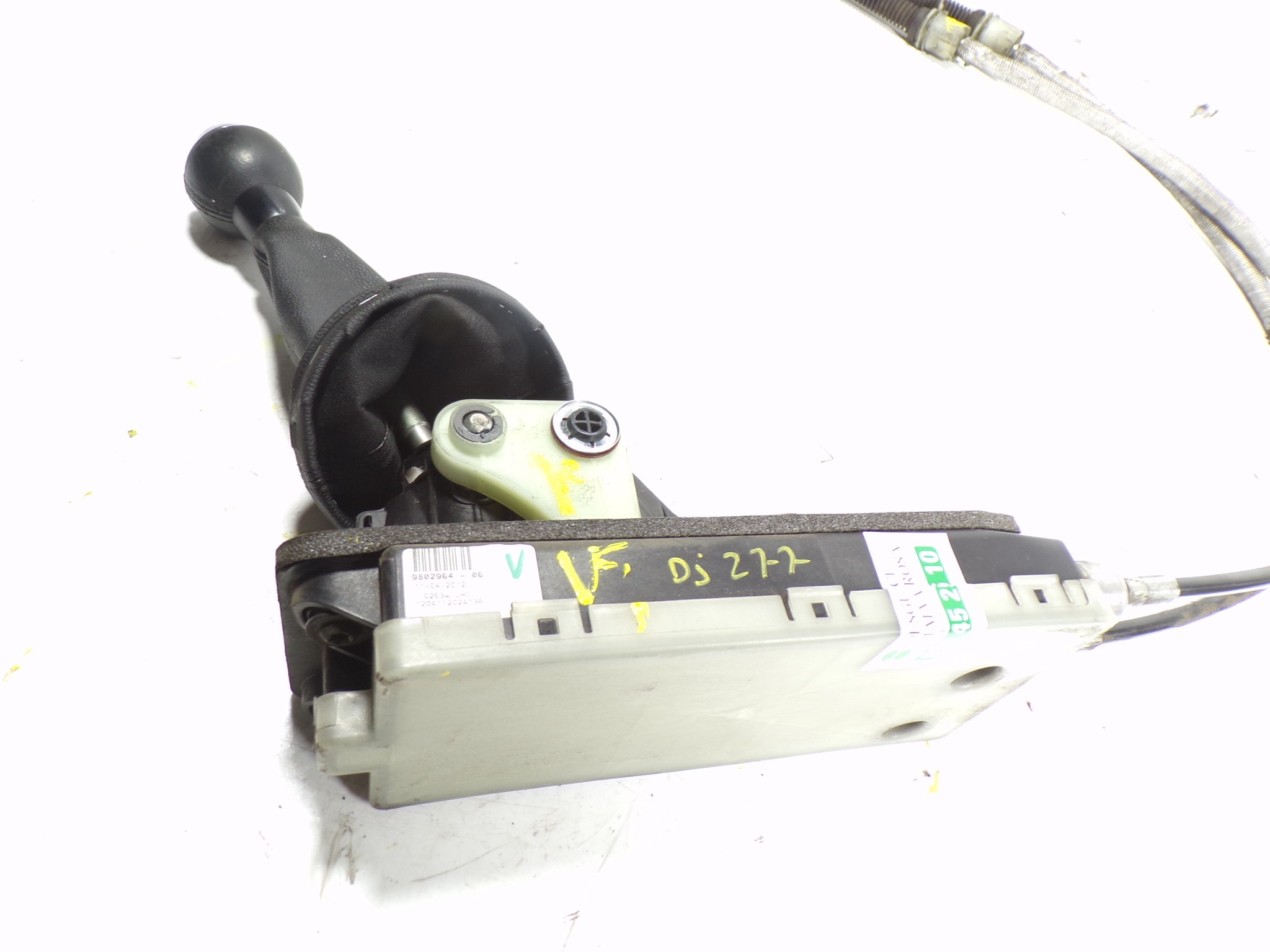 Manual gearbox selector MINI MINI COUNTRYMAN (R60) One D 9666322 | B-Parts