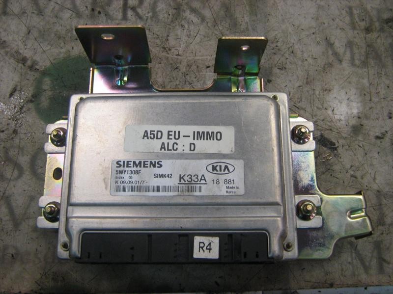 Engine control unit (ECU) KIA RIO Hatchback (DC) 1.5 16V 3782378 | B-Parts
