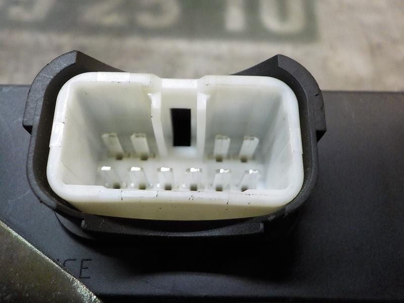 Electronic module PEUGEOT 107 (PM_, PN_) 1.0 3864117 | B-Parts