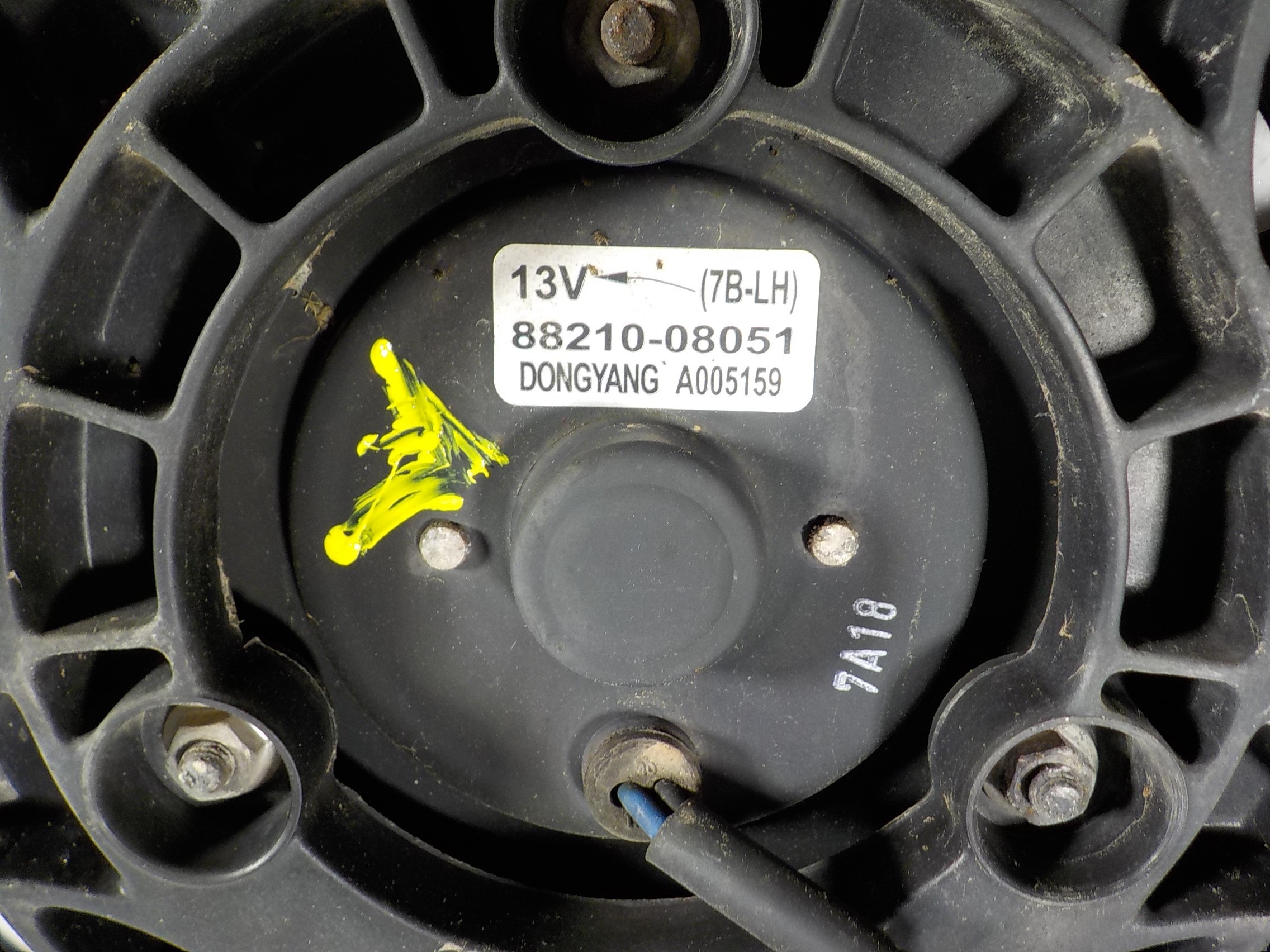 Radiator fan SSANGYONG REXTON / REXTON II (GAB_) 2.7 Xdi 8906474 | B-Parts
