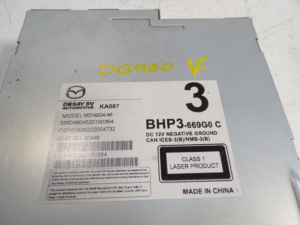 Radio MAZDA 3 (BM, BN) 1.5 D (BMLFS, BM4, BN4) 7844311 | B-Parts