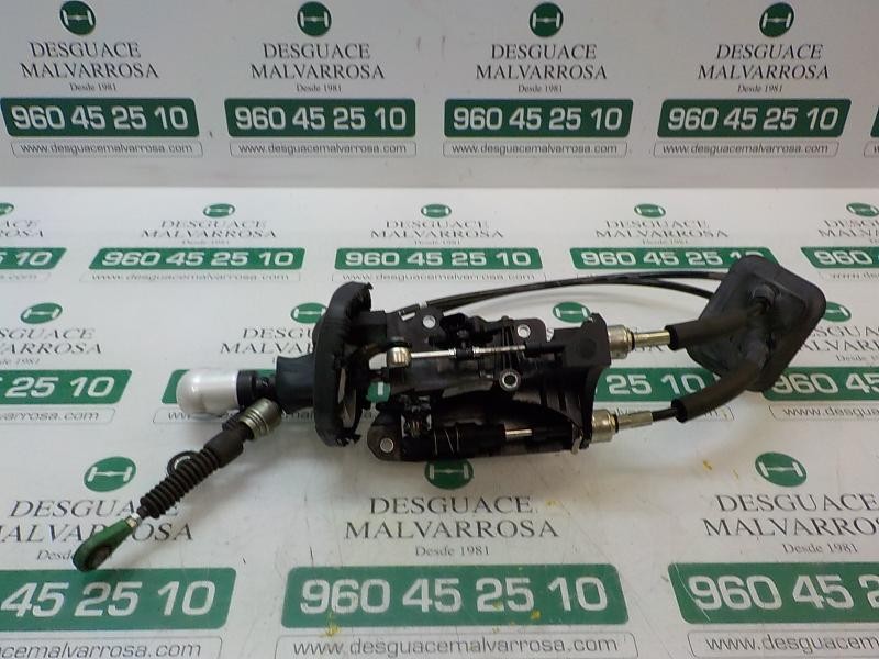 Manual gearbox selector FORD KA (RU8) 1.2 7411545 | B-Parts