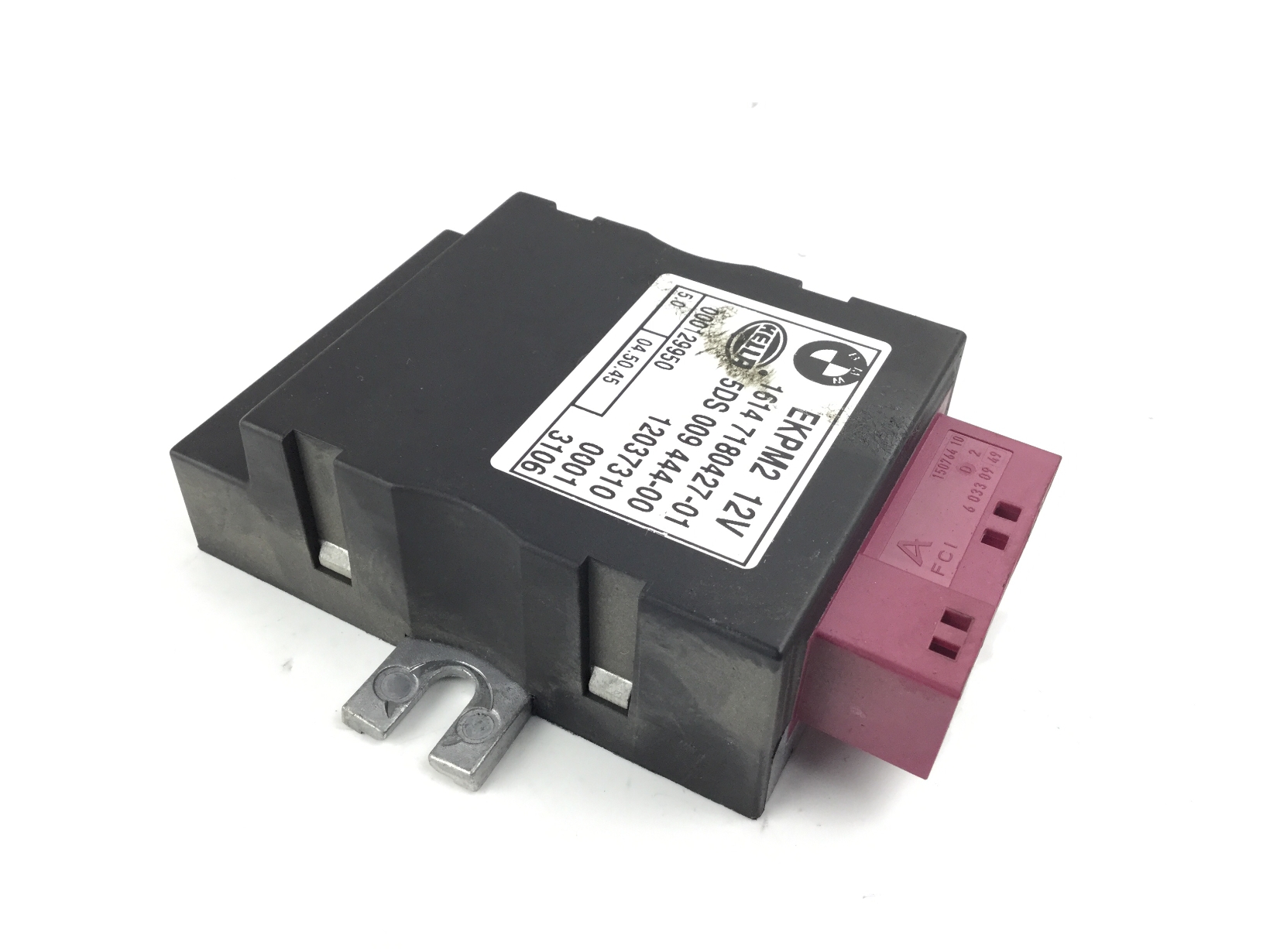 Control unit BMW 5 (E60) 525 i 4584559 | B-Parts